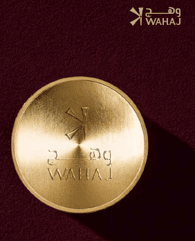 Wahaj — Launching Soon